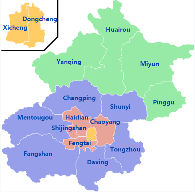 Beijing Municipality 北京市 - Portal to China