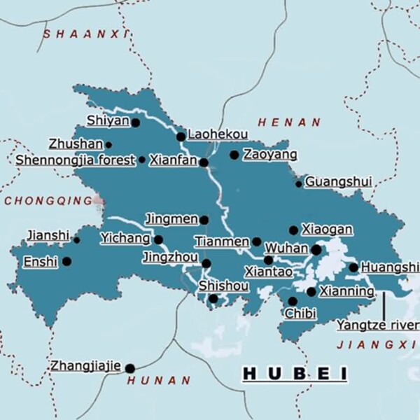 Hubei Province 湖北省 - Portal to China